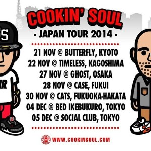 Cookin' Soul - Japan Diggin (Free Mixtape)