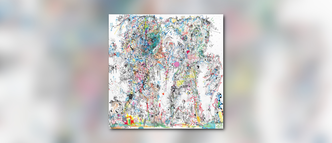 Atmosphere - "So Many Other Realities Exist Simultaneously" // Streams