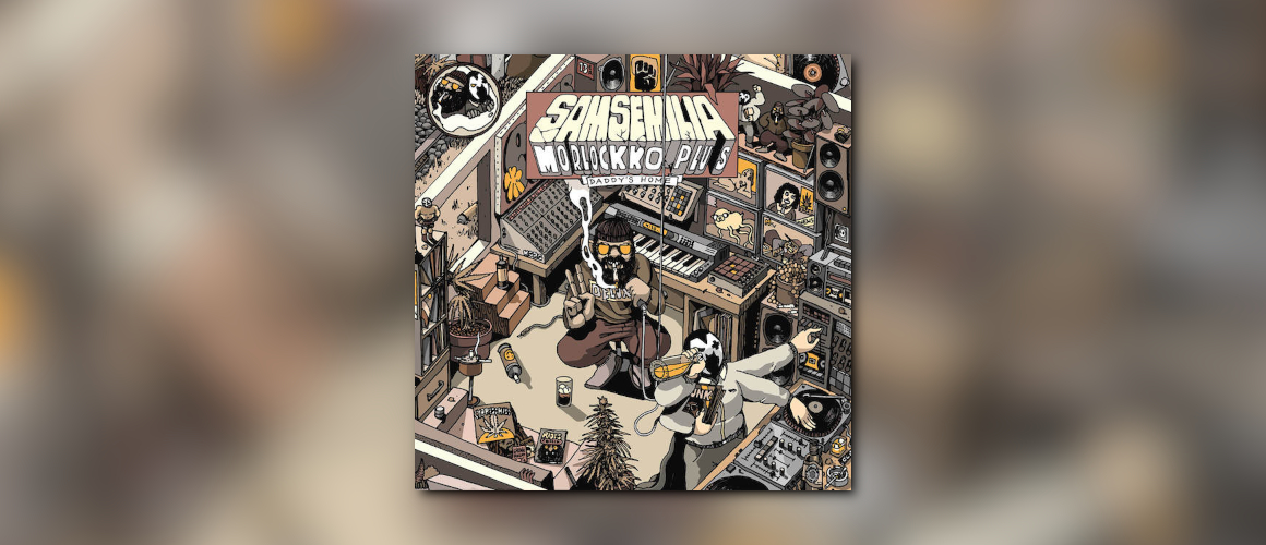 Samsemilia (Samy Deluxe) vs. Morlockko Plus - "Daddy's Home" // Streams