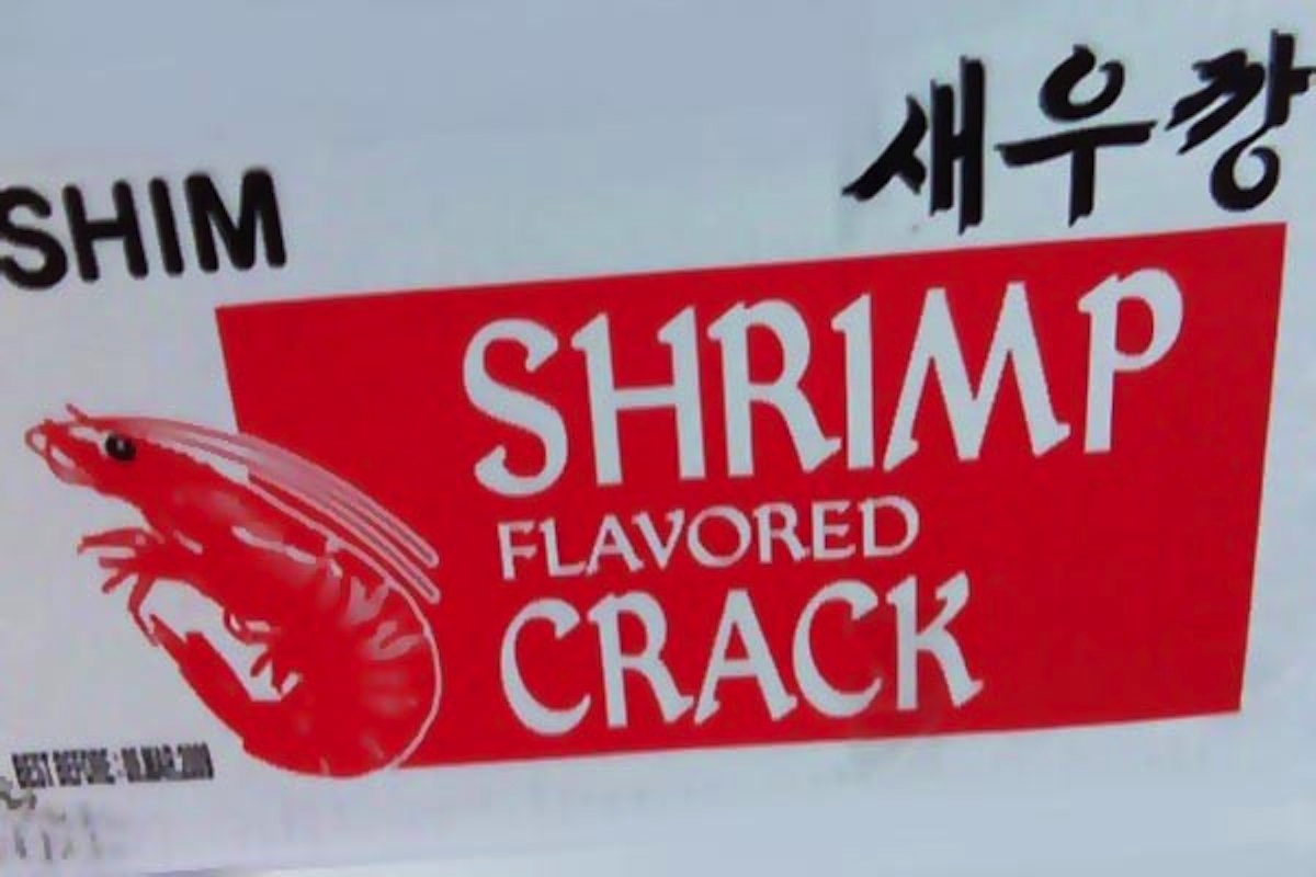 Badly Translated and Misspelled Product Names (12 Pictures)