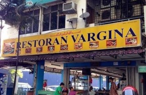 Hysterically funny Restaurant Names from all over the World (32 Pictures)