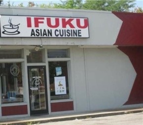 Hysterically funny Restaurant Names from all over the World (32 Pictures)