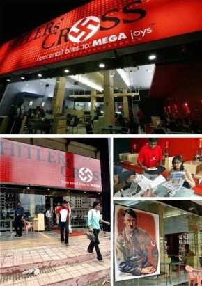 Hysterically funny Restaurant Names from all over the World (32 Pictures)