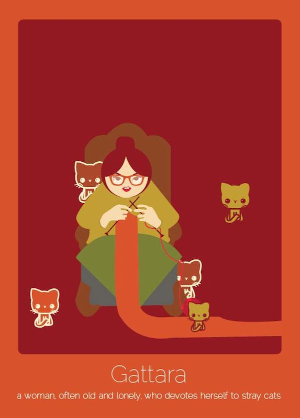 Untranslatable Words from other Languages by Anjana Iyer (30 Illustrations)